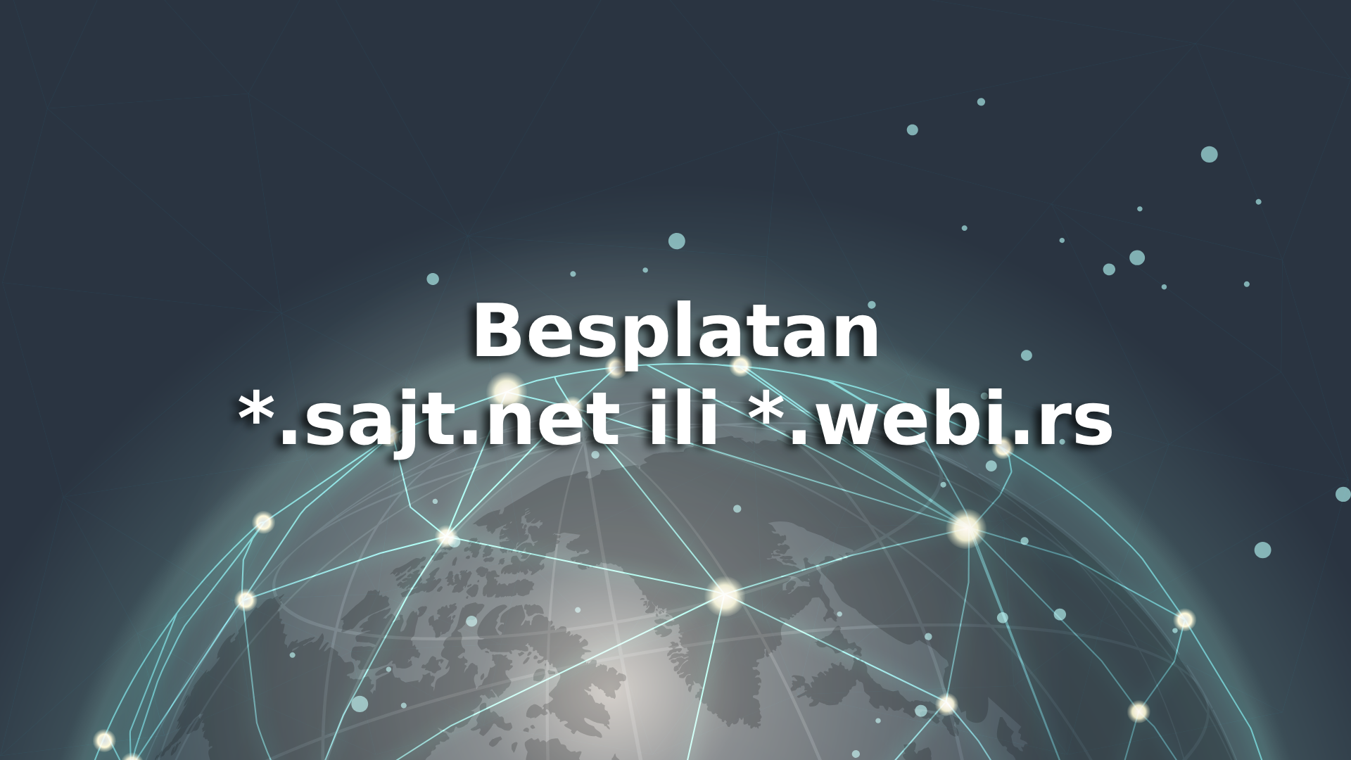 Besplatan .net ili .rs poddomen - Web Hosting Srbija